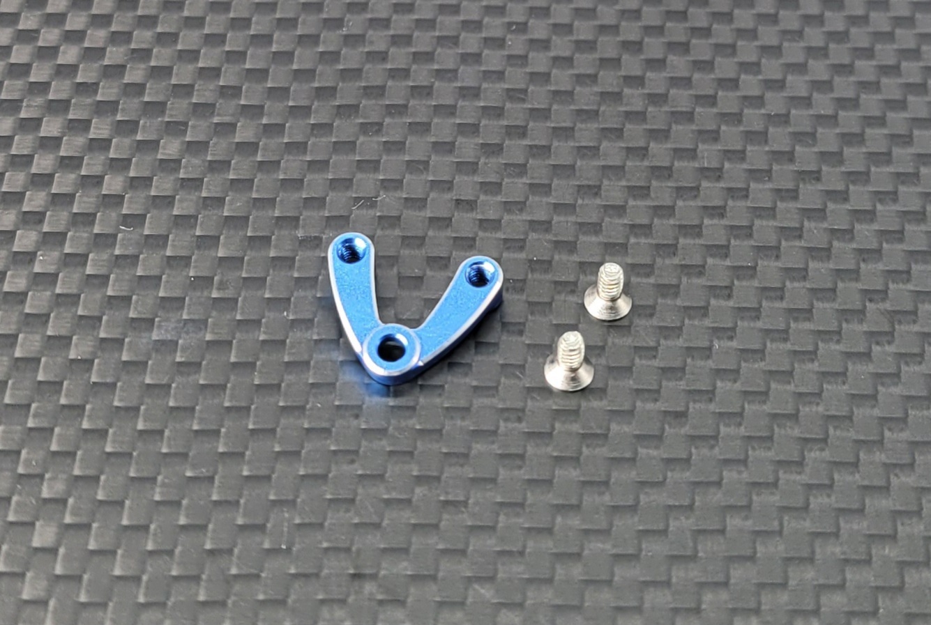 GL-Racing | GL-GT-OP-010| GLR-GT Alloy Central Shock Mount-FL | GLR-GT